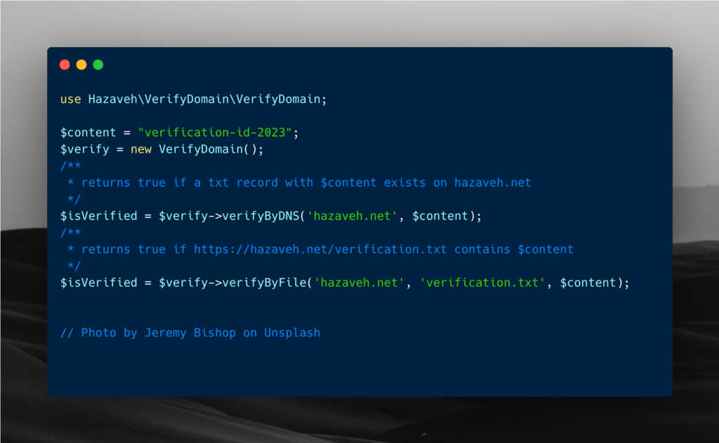 Verify Domain Ownership in PHP - Mahdi Hazaveh